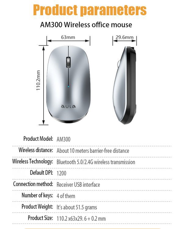 Aula AM300 Wireless Mouse Slim Rechargeable 1200DPI / 10m